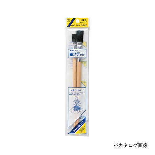 【メーカー名】 ●(株)インダストリーコーワ 【特長】 ●絵画に使用したり、工作の細かい部分塗りに適しています。 ●刷毛塗りでは難しい模様・文字などを描くのに最適です。 ●工作・絵画 【仕様】 ●商品サイズ:幅55mm×高さ265mm×奥行...