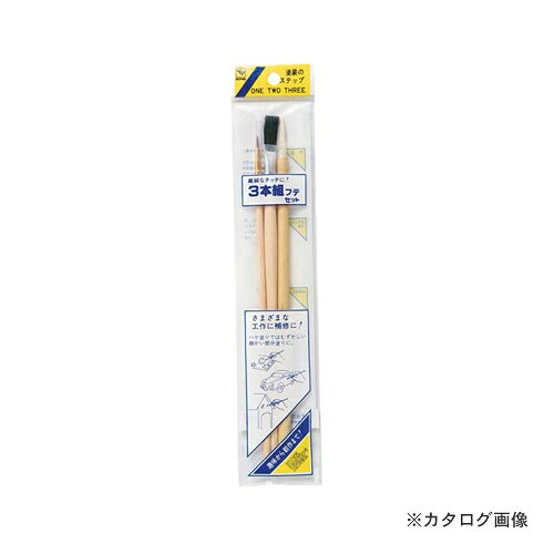 【メーカー名】 ●(株)インダストリーコーワ 【特長】 ●絵画に使用したり、工作の細かい部分塗りに適しています。 ●刷毛塗りでは難しい模様・文字などを描くのに最適です。 ●工作・絵画 【仕様】 ●商品サイズ:幅55mm×高さ265mm×奥行...