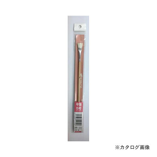 【メーカー名】 ●(株)インダストリーコーワ 【特長】 ●絵画に使用したり、工作の細かい部分塗りに適しています。 ●刷毛塗りでは難しい模様・文字などを描くのに最適です。 ●工作・絵画 【仕様】 ●商品サイズ:幅30mm×高さ270mm×奥行...