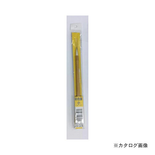 【メーカー名】 ●(株)インダストリーコーワ 【特長】 ●絵画に使用したり、工作の細かい部分塗りに適しています。 ●刷毛塗りでは難しい模様・文字などを描くのに最適です。 ●工作・絵画 【仕様】 ●商品サイズ:幅30mm×高さ300mm×奥行...