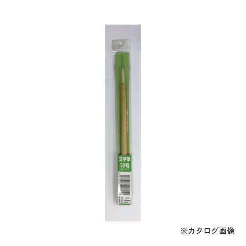 【メーカー名】 ●(株)インダストリーコーワ 【特長】 ●絵画に使用したり、工作の細かい部分塗りに適しています。 ●刷毛塗りでは難しい模様・文字などを描くのに最適です。 ●工作・絵画 【仕様】 ●商品サイズ:幅30mm×高さ300mm×奥行...