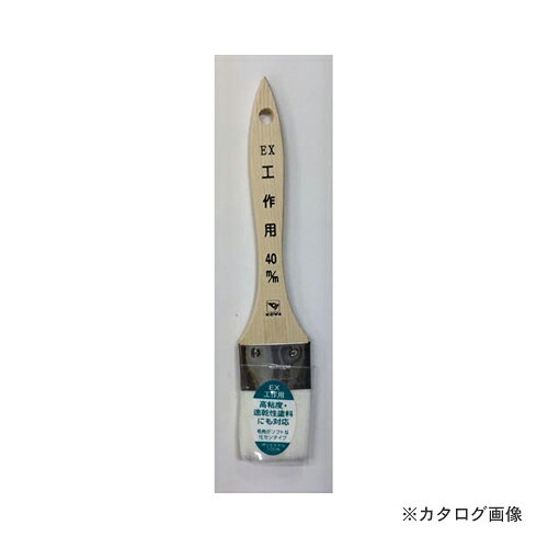 【メーカー名】 ●(株)インダストリーコーワ 【特長】 ●先付加工を施しており、高粘度塗料や速乾タイプの塗料でもしなやかに美しく仕上がります ●工作・小物用 【仕様】 ●商品サイズ:幅37mm×高さ200mm×奥行7mm 【質量】 ●20g...