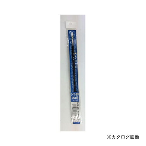 【メーカー名】 ●(株)インダストリーコーワ 【特長】 ●化学繊維仕様で速乾性塗料、アクリル絵具に最適です。 ●工作・絵画 【材質】 ●化繊 【原産国】 ●日本 【注意事項】 ●ラッカー系を使用する際ハンドルの柄の塗装が溶け出すことがありま...