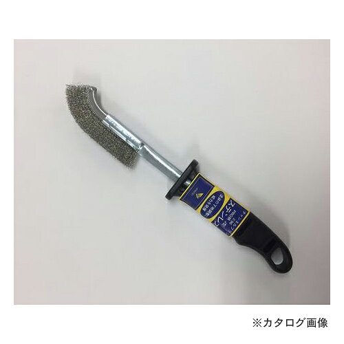 【メーカー名】 ●(株)インダストリーコーワ 【特長】 ●細かい部分のサビ落としや、サビに強く水回りにも使用できます。 ●握りやすいグリップ ●研磨作業用 【材質】 ●ステンレス 【原産国】 ●台湾 【関連商品】 インダストリーコーワ KO...