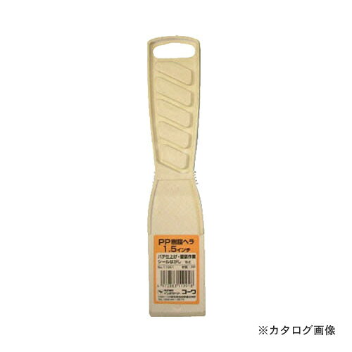 【メーカー名】 ●(株)インダストリーコーワ 【特長】 ●パテや接着剤の塗布に便利な平型タイプの樹脂ヘラ ●水回りやひび割れ箇所のコーキング仕上げ等に最適。 ●シール剥がしにも最適 【仕様】 ●商品サイズ:幅38mm×高さ187mm×奥行6...