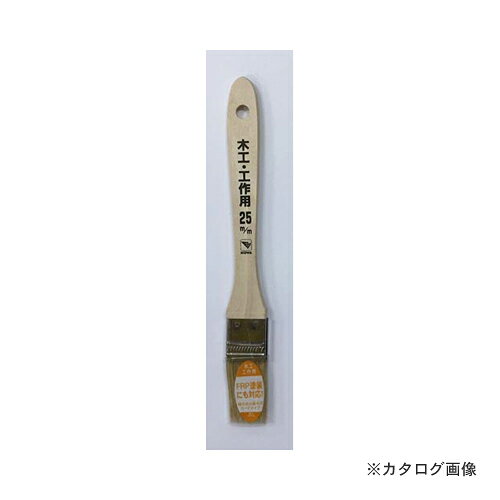 【メーカー名】 ●(株)インダストリーコーワ 【特長】 ●毛腰が強く、木部塗料や高粘度塗料・水性接着剤塗布に最適 ●工作用 【材質】 ●豚毛 【原産国】 ●中国 【関連商品】 インダストリーコーワ KOWA #12285 木工・工作用 15...