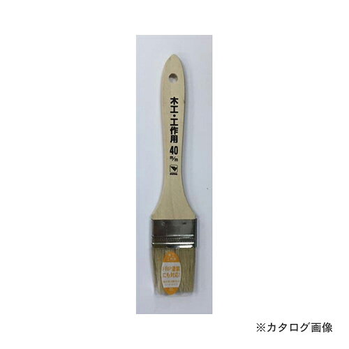 【メーカー名】 ●(株)インダストリーコーワ 【特長】 ●毛腰が強く、木部塗料や高粘度塗料・水性接着剤塗布に最適 ●工作用 【材質】 ●豚毛 【原産国】 ●中国 【関連商品】 インダストリーコーワ KOWA #12285 木工・工作用 15...
