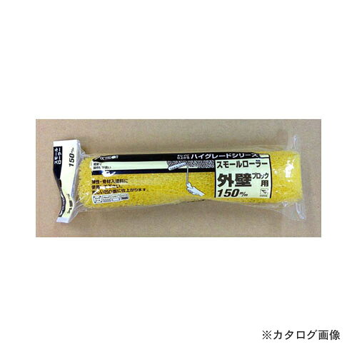 【メーカー名】 ●(株)インダストリーコーワ 【特長】 ●骨材入弾性塗料専用で凹凸面に仕上がります ●弾性塗料・下地調整材 【仕様】 ●商品サイズ:幅50mm×高さ230mm×奥行38mm 【質量】 ●28g 【材質】 ●発泡ウレタン 【原...