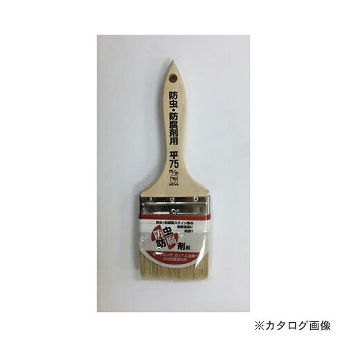 【メーカー名】 ●(株)インダストリーコーワ 【特長】 ●低粘度のステイン・防虫防腐剤等の塗装に最適 ●ステイン・木部保護塗料・防虫防腐剤 【材質】 ●豚毛 【原産国】 ●中国 【関連商品】 インダストリーコーワ KOWA #12568 防...