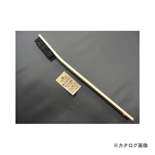 【メーカー名】 ●(株)インダストリーコーワ 【特長】 ●工具・機械への油塗布や接着剤の塗布や清掃用に最適 ●清掃用ブラシ 【仕様】 ●商品サイズ:幅15mm×高さ293mm×奥行23mm 【質量】 ●25g 【材質】 ●豚毛 【原産国】 ...