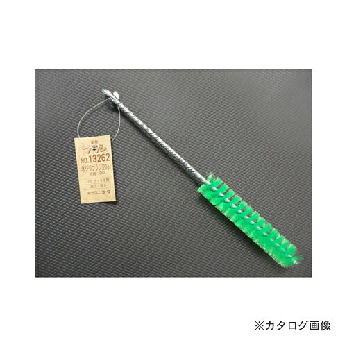 【メーカー名】 ●(株)インダストリーコーワ 【特長】 ●パイプの清掃や穴等の清掃に最適 ●清掃用ブラシ 【仕様】 ●商品サイズ:幅20mm×高さ215mm×奥行20mm 【質量】 ●25g 【材質】 ●PP 【原産国】 ●台湾 【関連商品...