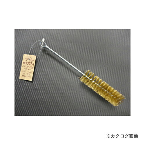 【メーカー名】 ●(株)インダストリーコーワ 【特長】 ●パイプの清掃や穴等の清掃に最適 ●清掃用ブラシ 【仕様】 ●商品サイズ:幅30mm×高さ215mm×奥行30mm 【質量】 ●35g 【材質】 ●真鍮 【原産国】 ●台湾 【関連商品...