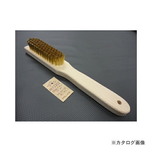 【メーカー名】 ●(株)インダストリーコーワ 【特長】 ●機械・器具・工具の磨きに最適 ●清掃用ブラシ 【仕様】 ●商品サイズ:幅39mm×高さ270mm×奥行35mm 【質量】 ●120g 【材質】 ●真鍮 【原産国】 ●日本 【関連商品...