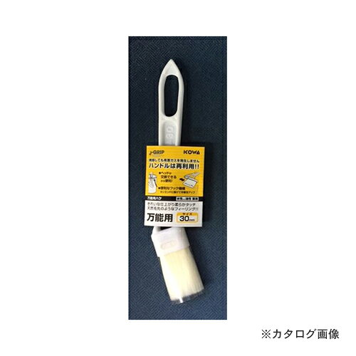 【メーカー名】 ●(株)インダストリーコーワ 【特長】 ●綺麗な仕上がり柔らかタッチで天然毛先のようなフィーリング ●万能用 【材質】 ●化繊 【原産国】 ●中国 【関連商品】 インダストリーコーワ KOWA #14131 J-GRIP 白...