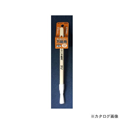 【メーカー名】 ●(株)インダストリーコーワ 【特長】 ●熱融着製法により毛が抜けない。 ●天然毛先のフィーリング ●工作・小物用 【仕様】 ●商品サイズ:幅10mm×高さ210mm×奥行8mm 【質量】 ●5g 【材質】 ●化繊 【原産国...