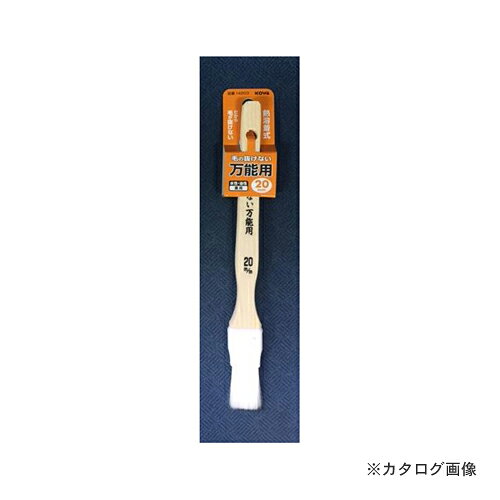 【メーカー名】 ●(株)インダストリーコーワ 【特長】 ●熱融着製法により毛が抜けない。 ●天然毛先のフィーリング ●工作・小物用 【仕様】 ●商品サイズ:幅20mm×高さ210mm×奥行10mm 【質量】 ●15g 【材質】 ●化繊 【原...