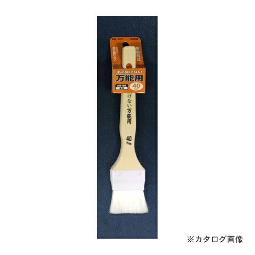【メーカー名】 ●(株)インダストリーコーワ 【特長】 ●熱融着製法により毛が抜けない。 ●天然毛先のフィーリング ●工作・小物用 【仕様】 ●商品サイズ:幅40mm×高さ210mm×奥行10mm 【質量】 ●35g 【材質】 ●化繊 【原...