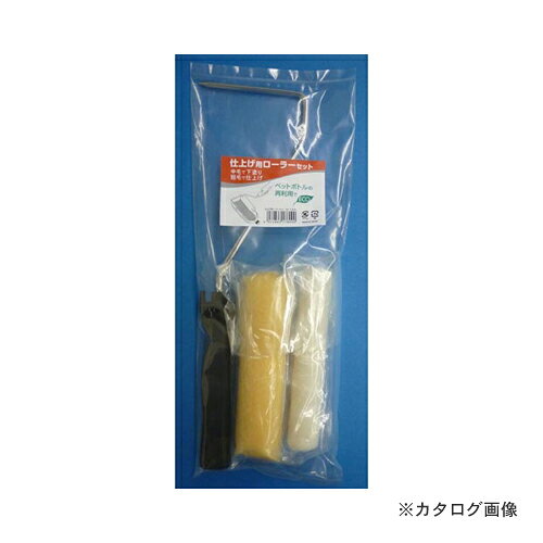 【メーカー名】 ●(株)インダストリーコーワ 【特長】 ●下塗り用ローラー・仕上げ用ローラーとスモールハンドルをセットにした塗装セット ●下塗り・仕上げ用 【仕様】 ●商品サイズ:幅125mm×高さ350mm×奥行40mm 【質量】 ●20...