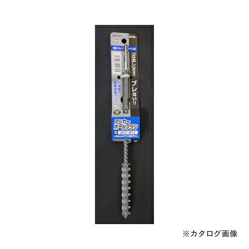 【メーカー名】 ●(株)インダストリーコーワ 【特長】 ●電動工具による作業の為、手作業による穴清掃と比較し数倍の作業性です。 ●孔内の切粉清掃用ブラシです。 【仕様】 ●商品サイズ:幅12.5mm×高さ255mm×奥行12.5mm 【質量...