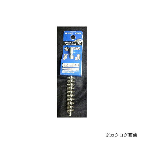 【メーカー名】 ●(株)インダストリーコーワ 【特長】 ●電動工具による作業の為、手作業による穴清掃と比較し数倍の作業性です。穴のバリ取り・サビ落としに最適 ●バリ取り、清掃作業用ブラシです。 【仕様】 ●商品サイズ:幅10mm×高さ115...