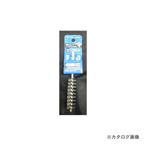 【メーカー名】 ●(株)インダストリーコーワ 【特長】 ●電動工具による作業の為、手作業による穴清掃と比較し数倍の作業性です。穴のバリ取り・サビ落としに最適 ●バリ取り、清掃作業用ブラシです。 【仕様】 ●商品サイズ:幅16mm×高さ115...