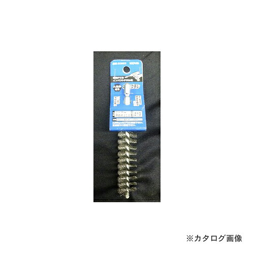 【メーカー名】 ●(株)インダストリーコーワ 【特長】 ●電動工具による作業の為、手作業による穴清掃と比較し数倍の作業性です。穴のバリ取り・サビ落としに最適 ●バリ取り、清掃作業用ブラシです。 【仕様】 ●商品サイズ:幅19mm×高さ115...
