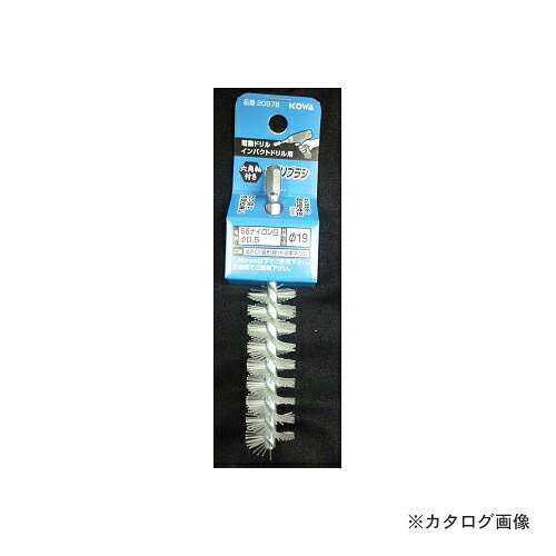 【メーカー名】 ●(株)インダストリーコーワ 【特長】 ●電動工具による作業の為、手作業による穴清掃と比較し数倍の作業性です。汚れ落とし、ホコリ払いに最適 ●バリ取り、清掃作業用ブラシです。 【仕様】 ●商品サイズ:幅19mm×高さ115m...