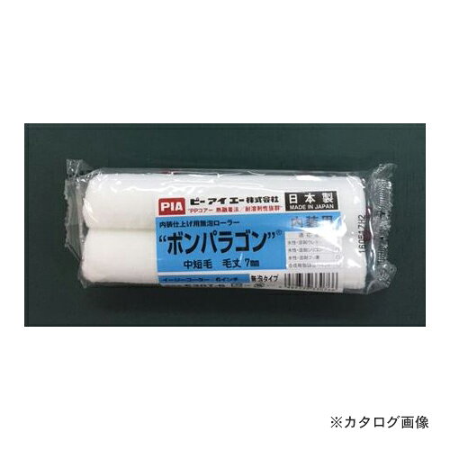 【メーカー名】 ●(株)インダストリーコーワ 【特長】 ●ソフトタッチできめの細かい美しい仕上がりが得られます。 ●抜け毛・泡の発生が極めて少なく、塗料の伸びが非常に良い仕上げ用無泡ローラーです。 ●内装・外装・仕上げ・鉄部・鉄部仕上げ・床...