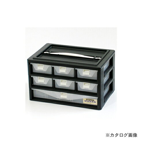 【メーカー名】 ●アステージ（株） 【特長】 ●持ち運びができ、ケース同士のスタッキングも可能です。 ●引き出しを閉めると自動的にロックがかかり、中身の飛び出しを防ぎます。 【仕様】 ●サイズ：200×294×175mm ●商品重量：1.1...