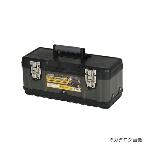 【メーカー名】 ●アステージ（株） 【特長】 ●ドライバーやモンキーレンチ等の作業工具類の整理収納と持ち運びに最適です。 ●内部には取り出し可能な内トレー付きです。 ●正面には南京錠(別売り)が取り付けられる鍵穴付きです。 ●握りやすく、疲...