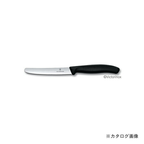 【メーカー名】 ●ビクトリノックス 【特長】 ●細かい波刃が食材を確実に捉えるので、熟したトマトや果物をつぶさずに、きれいに切り分けられます。 ●調理に限らずテーブルナイフとしてお料理やパン、スイーツの切り分けにも便利です。 【仕様】 ●サ...