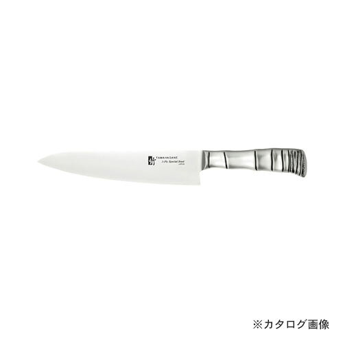 【メーカー名】 ●片岡製作所 【特長】 ●砥石による本格的な刃付けを施し、鋭い切れ味を長く持続させます。 ●サビにくい13クロームステンレスに、刃物鋼では最高級のモリブデン・バナジウム鋼を刃部に割込み、 最新の設備と高度な技術で造り上げられ...