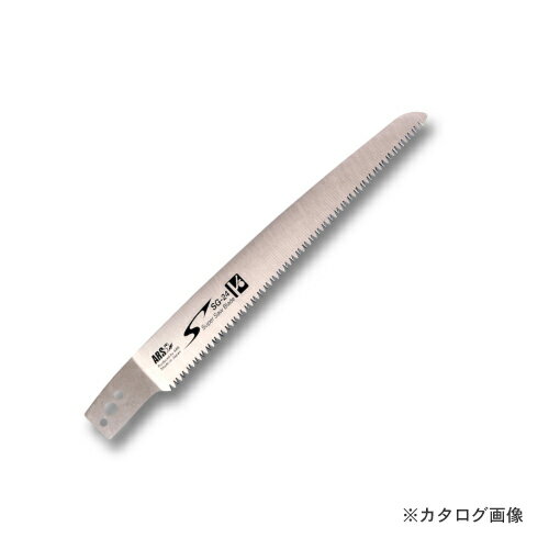 【メーカー名】 ●アルスコーポレーション（株） 【特長】 ●優れた挽き味と切れ味 ●鋸刃は切り幅0.9mmと薄く、目立てピッチは6mmのため挽き味が良く、スムーズに剪定できます。 ●刃は、一枚一枚が砥石で鏡面状に鋭く研磨されている為、表面の...