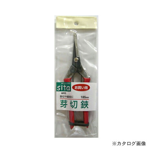 【メーカー名】 ●三共コーポレーション 【特長】 ●芽切りや細枝に。 【仕様】 ●サイズ:全長185mm 【関連商品】 SITA SKS-240 替刃式剪定鋸 240mm SITA SKS-240K SITA 替刃式剪定鋸替刃 G1550 ...