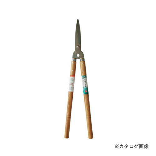 【メーカー名】 ●三共コーポレーション 【特長】 ●錆びにくいステンレス製。庭木・生垣などのお手入れに 【仕様】 ●全長:約650mm ●刃長:約150mm ●重量:約800g ●材質:ステンレス、木柄 ●生木切断許容範囲:約直径10mm ...