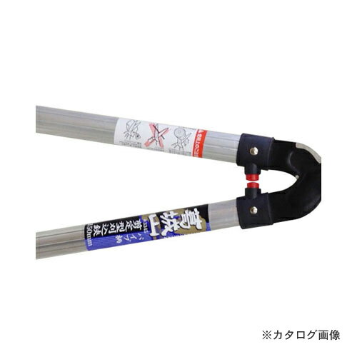 【メーカー名】 ●三共コーポレーション 【特長】 ●軽いアルミパイプ柄 【仕様】 ●切断能力:15mm ●全長:635mm ●刃先:150mm ●重量:550g 【関連商品】 葛城山 #3349 除草鎌(鋼付) 葛城山 #3350 桑切鎌 ...