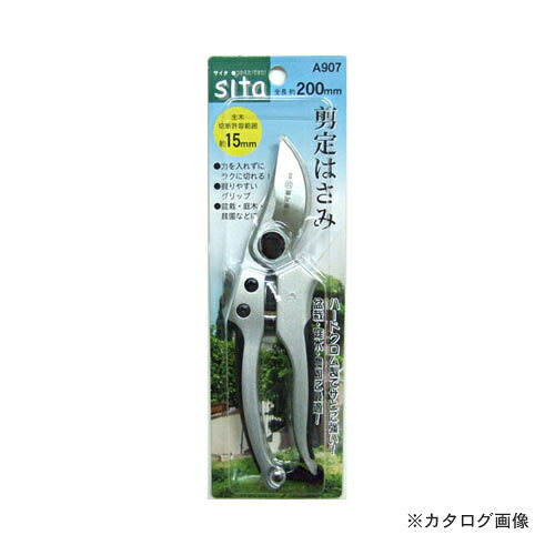 【メーカー名】 ●三共コーポレーション 【特長】 ●ハードクロームで錆に強い園芸はさみ。軽くて使いやすい 【仕様】 ●全長:約200mm ●生木切断許容範囲:15mm ●材質:アルミダイキャストグリップ 【関連商品】 SITA A010 ス...