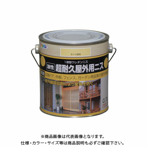 【メーカー】 ●アサヒペン 【特長】 ●紫外線吸収剤の配合により、素材の変色を大幅に抑制します。 ●木部への浸透・密着に優れているので、塗膜の耐久性が抜群です。 ●玄関ドア・外板・フェンス・ガーデン用品などの屋外木部に最適です(床を除く)。...