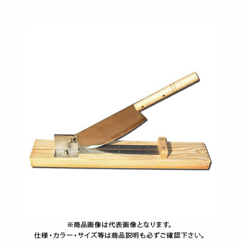 【メーカー名】 ●ウエダ製作所 【特長】 ●いろいろな物のカットにとても便利。 ●ステンレス包丁使用で清潔でサビにくい。 ●刃渡り390mmで幅広く大きな物も切れます。 【仕様】 ●サイズ(mm)：660×115 ●刃渡り：390mm ●ま...