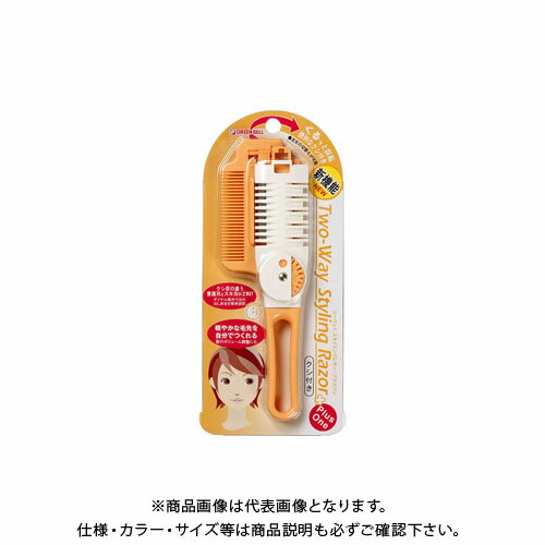 【メーカー】 ●グリーンベル 【特長】 ●クシ目の違う普通刃とスキ刃をダイヤルで調整。 ●クシ付なのでこれ一本で簡単にお手入れ。 【仕様】 ●商品サイズ：長さ167mm ●重量：33g ●材質：本体・ABS樹脂/替刃・ステンレス刃物鋼両刃