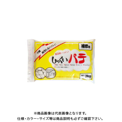 【メーカー】 ●家庭化学工業 【特長】 ●日本古来からのしっくいの特長を生かし更に接着性を強化し、誰にでも手軽に施工できる様改良された補修材です。 ●適当な固さに練っていますので、すぐに使用できます。 【仕様】 ●サイズ：190×270×3...