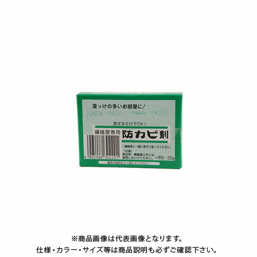 【メーカー】 ●家庭化学工業 【特長】 ●下地をいためずに簡単にはがすことができます。 ●高分子吸収材料使用。 【仕様】 ●サイズ：100×70×13mm ●重量：30g