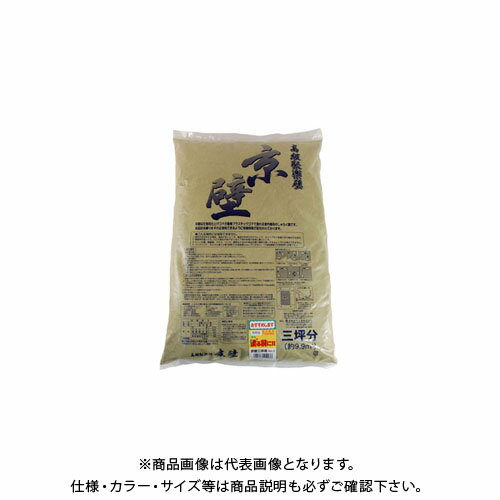 【メーカー】 ●家庭化学工業 【特長】 ●優雅な風合と、しっとりと落ち着いた色調と豪華さのある素晴らしい壁に仕上がります。 【仕様】 ●サイズ：460×320×55mm ●重量：2700g