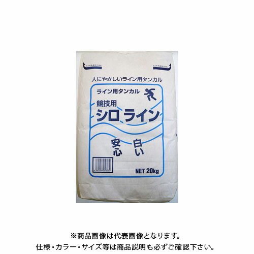 【メーカー】 ●家庭化学工業 【特長】 ●無害 炭酸カルシウム99.1%従来の消石灰に比べ、風による飛散が少なく皮膚や目への接触による火傷も心配ありません。 ●固まりにくいので長期保存が可能です。 【仕様】 ●サイズ：300×500×100...