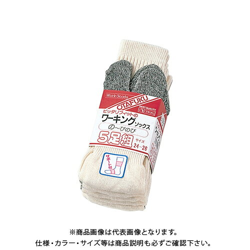 【メーカー名】 ●おたふく手袋 【特長】 ●足にしっかりとフイットする 【仕様】 ●材質：綿・ポリエステル・ポリウレタン ●サイズ：24〜26cm