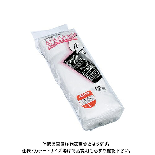 【メーカー名】 ●おたふく手袋 【特長】 ●フック吊り対応 ●袖口ノーマルタイプ 【仕様】 ●材質：綿100％ ●サイズ：L