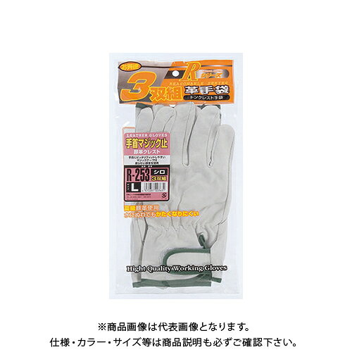 【メーカー名】 ●おたふく手袋 【特長】 ●手首にフィット ●マジックテープ付 ●3双組 【仕様】 ●材質：豚革 ●サイズ：L ●カラー：ホワイト
