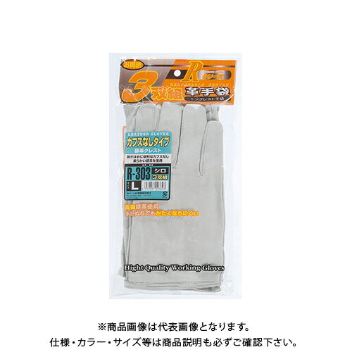 【メーカー名】 ●おたふく手袋 【特長】 ●カフスなし ●3双組 【仕様】 ●材質：豚革 ●サイズ：L ●カラー：ホワイト