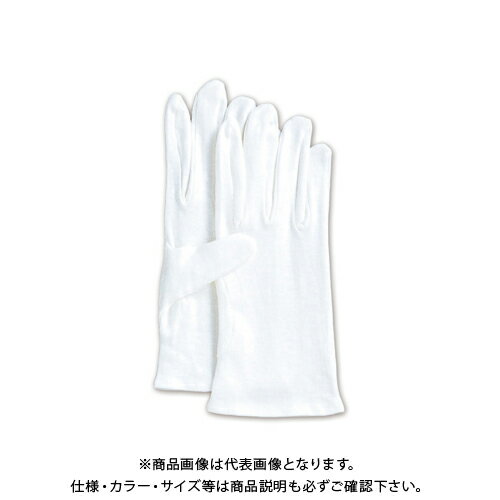 【メーカー名】 ●おたふく手袋 【特長】 ●リーズナブルな商品でユーザーにおすすめ! ●フック吊り対応 ●袖口ノーマルタイプ ●マチ付 【仕様】 ●材質：綿100% ●サイズ：M