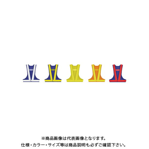 【メーカー名】 ●おたふく手袋 【特長】 ●カプセル再帰反射板を採用の高品質タイプ 【仕様】 ●材質：反射素材/ポリ塩化ビニール ベスト素材/ポリエステル（ダブルポリエスエルメッシュ） ●サイズ：フリー ●カラー：黄×黄